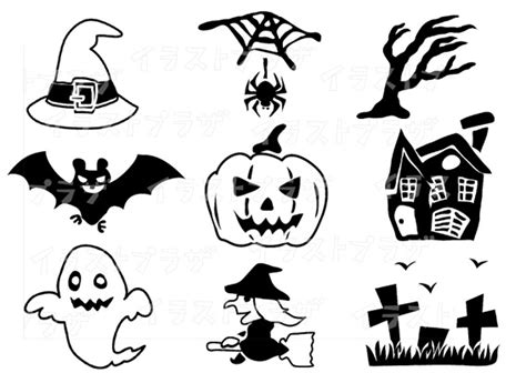 ハロウィンイラスト白黒無料素材 イラストプラザ