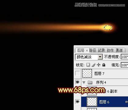 Photoshop制作漂亮的放射烟花效果 PS教程网