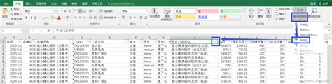 个人笔记 戴师兄数分excel函数专题（ wps学堂补充） sumifs index mach csdn博客