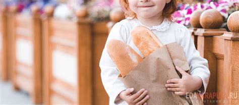 Меню ребенка в 2 года с рецептами Еда Карапуза