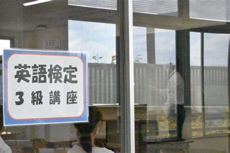 30組限定のオープンキャンパスを開催しました。 京都廣学館高等学校（きょうとこうがっかんこうとうがっこう）【公式hp】