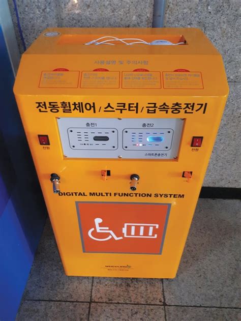 치매환자·노인·장애인 복지프로그램 확대 운영된다