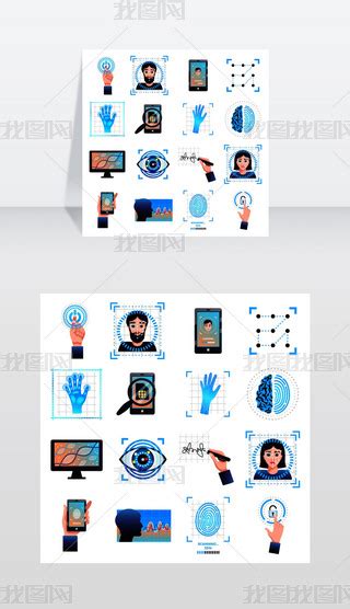 人脸识别人脸采集模板专题模板 人脸识别人脸采集模板图片素材下载 我图网