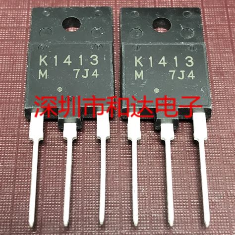 K1413 2SK1413 TO 3PF 1500V 2A|Relays| - AliExpress