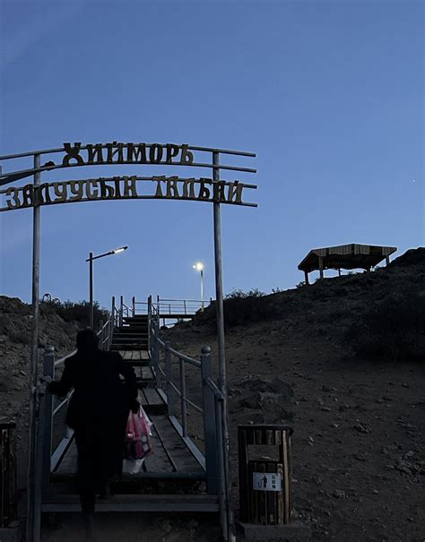 Jargal Dambadarjaa On Twitter Ханбогдын орой Гэснээс онгоцны буудал явах замд ОТ н мини бус