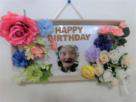 グループホームエレクト祝長寿105歳のお誕生会 スタッフブログ 平塚相模原所沢の介護施設をお探しなら メディカルライフケア