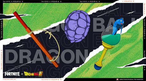 要塞英雄與七龍珠 超展開合作在島上使用龜派氣功掃蕩對手 遊戲基地 Gamebase