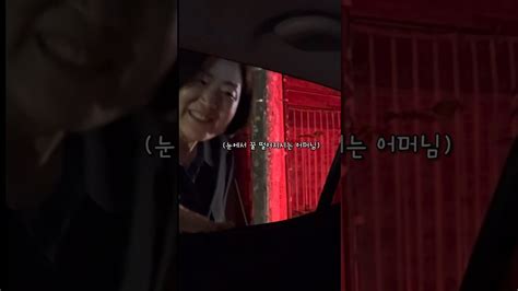 시어머니 최고의 생신선물은 출산장려영상 Youtube