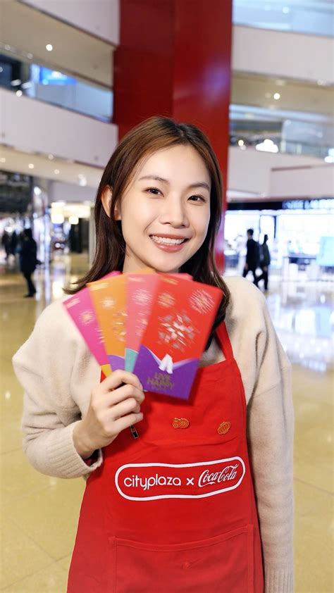 Cityplaza Hong Kong 【🦁賀歲舞獅「友」氣氛 】 太古城中心特別呈獻《新春賀歲醒獅匯演》，sharp 醒嘅舞獅，加埋熱鬧