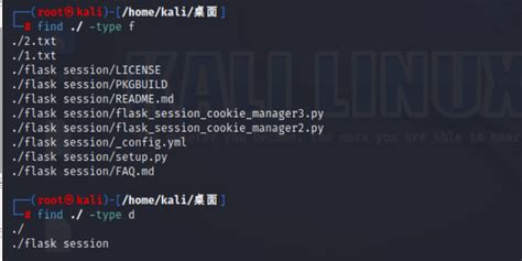 Linux常用命令附实际案例及巩固练习linux练习 Csdn博客 Linux常用命令附实际案例及巩固练习linux练习 Csdn博客