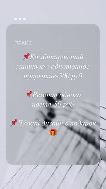 Милые девушки Ищу моделей на комбинирований маникюр с покрытием для контента отработки скорости