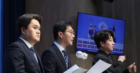 민주 검 이재명 추가 기소에 정치적 정적 제거 위한 수사농단