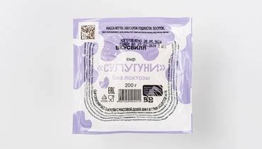 Сулугуни - купить сыр Сулугуни с бесплатной доставкой из «ВкусВилл»