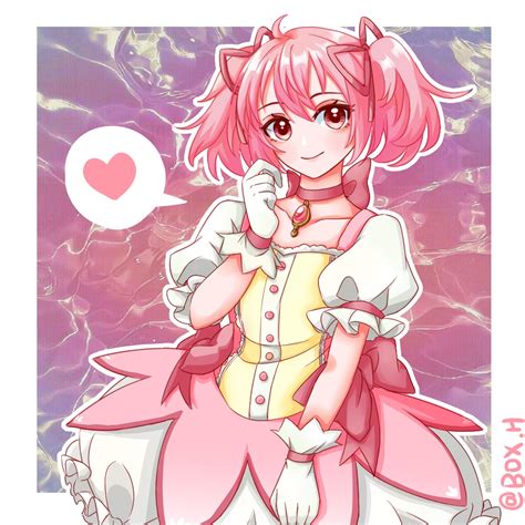 Ultimate Madoka Screenshot