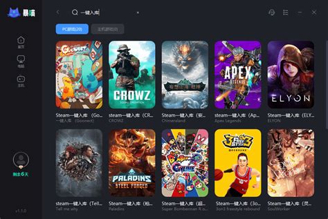Multiversus