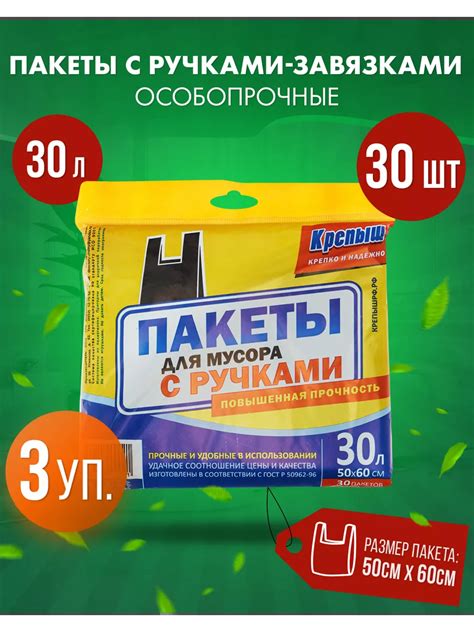 Wildberries — интернет-магазин модной одежды, обуви и аксессуаров