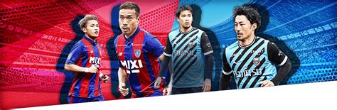 【公式】国立競技場に20000名様無料でご招待！ Jリーグ30周年記念スペシャルマッチ：jリーグjp