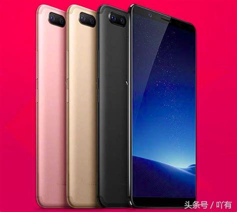Vivo X20全新打造黑金版：4gb128gb，售價3398元，你會買嗎？ 每日頭條