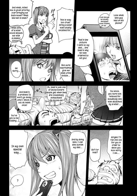The Adventures Of Suicide Man The Woman Who Never Misses And Hime