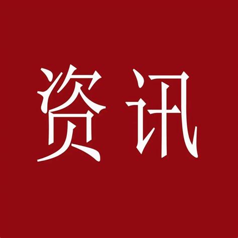 叮咚买菜、每日优鲜谋划ipo后首次融资；锅圈食汇计划三年内再开千店！品牌价格战零售