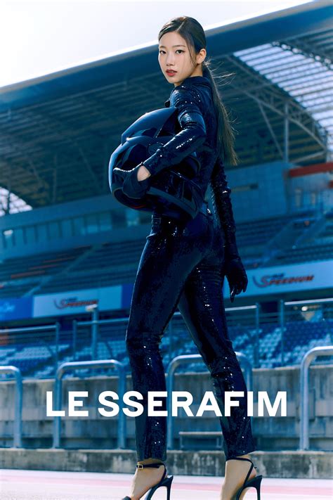 Kazuha Le Sserafim Profile K Pop Database