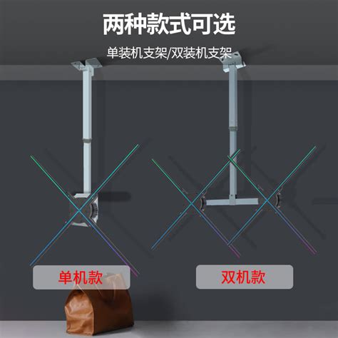 3d风扇全息广告机裸眼立体旋转42 50 65 100cm吊装立装式专用支架 虎窝淘