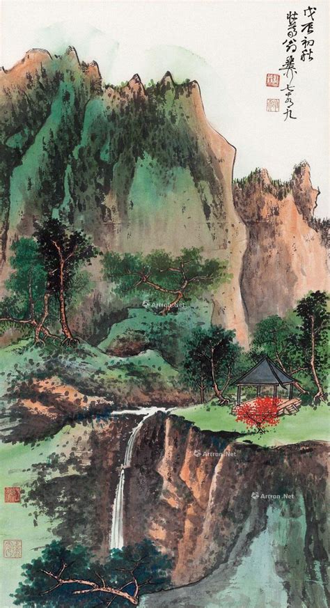 谢稚柳 青山飞瀑2016年春季艺术品拍卖会上海嘉禾拍品价格图片拍卖专场拍卖会预展拍卖会结果卓克拍卖频道
