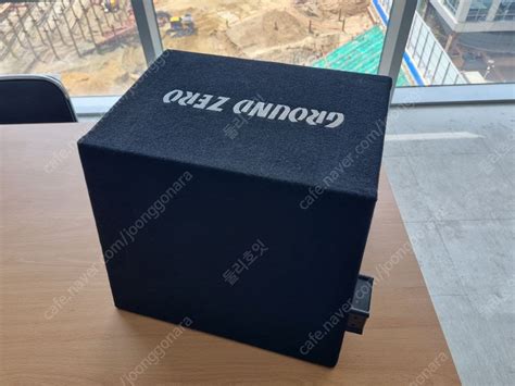 그라운드제로 우퍼 10인치 실사용 10회미만 중고나라 카페에서 운영하는 공식 사이트