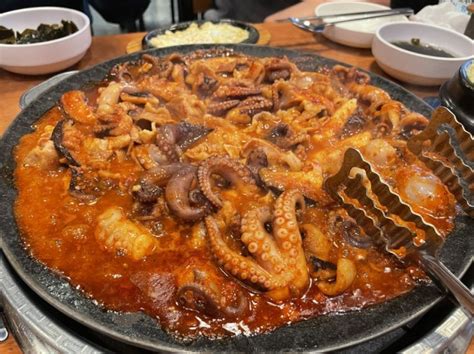 사당 쭈꾸미 맛집이고집 쭈꾸미 네이버 블로그