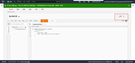 AWSCPE 20220816 Lab5 Md At Main EISCFCU AWSCPE 20220816 GitHub