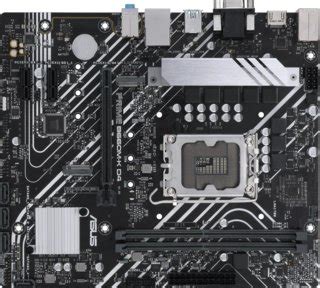 Asus Crosshair III Formula vs Asus Prime B660M-K D4: Was ist der ...