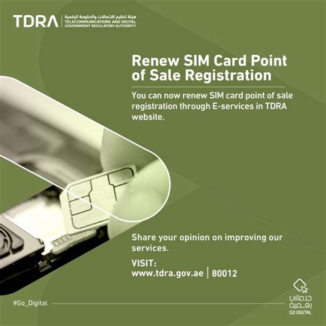Telecommunications And Digital Government Regulatory Authority On