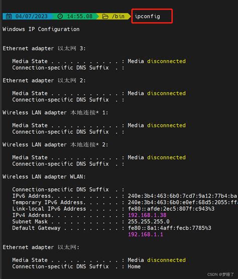 黑客常用cmd命令（window版）cmd Telnet Csdn博客