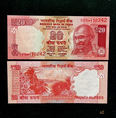 Es42 Rs 20 India Banknote Star Replacement Issue 02n Inset E 2017