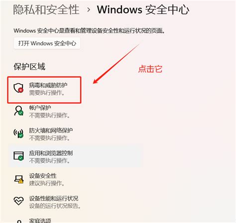Navicat Premium15 下载与安装破解版以及连接sqlserver数据库 胖草 博客园