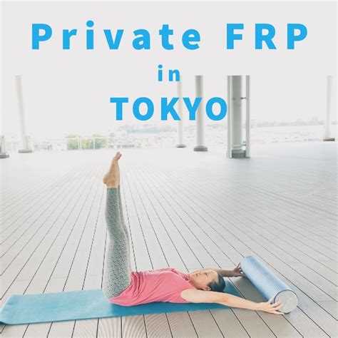 ファンクショナルローラーピラティス®︎の良さを以前の仕事で仲 Blog 金沢のヨガピラティスならヤンララ