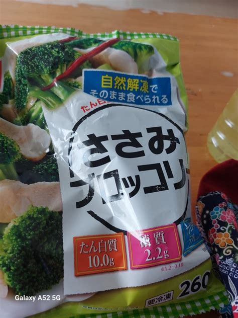 手抜きお昼ごはん 豊かなulan