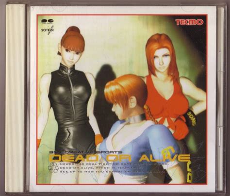 Jp Dead Or Alive Ps版 デッドオアアライブ ― プレイステーション版 オリジナルサウンドトラック おもちゃ
