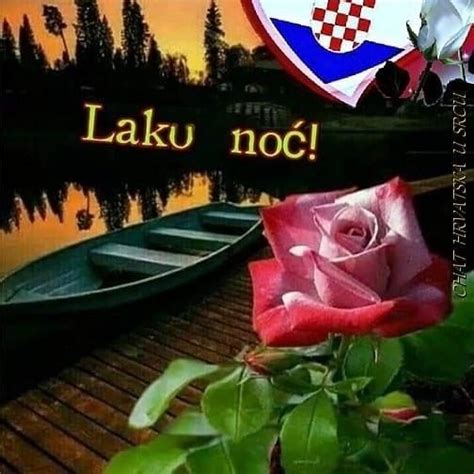 Pin by Božena Kolanović on I CROATIA MY HOMELAND Laku noc Homeland logo