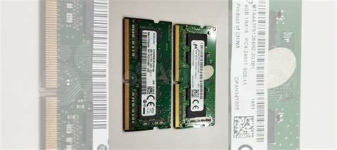 Оперативная память для ноутбука 8Гб DDR4 sdram купить в Магнитогорске с ...