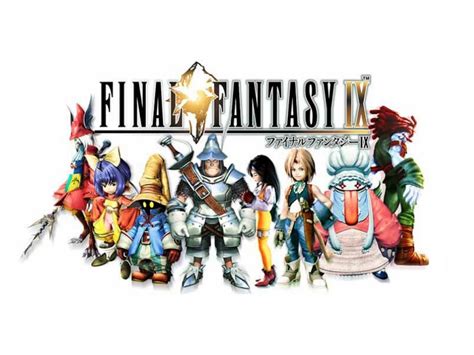 Final Fantasy IX – Digital Edition für PlayStation 4 ab sofort ...