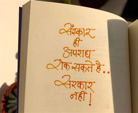 manoj singh rajpoot posted on linkedin