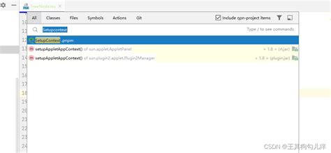 Vue3 Tsx Slot 在setup函数中未生效vue 自定义组件创建后不在执行setup Csdn博客