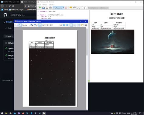 Неиспользование Webengine при печати · Issue 564 · Retext Project