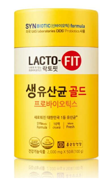 Lacto Fit Jtrade