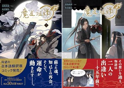 Amazon Co Jp E Kindle