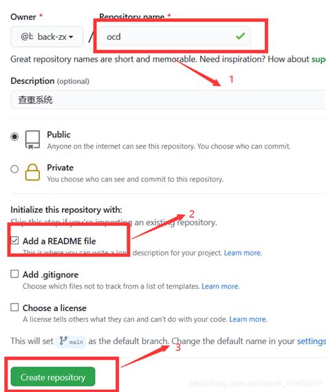 Idea如何连接到githubgiett和ij链接 Csdn博客