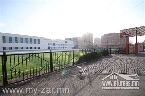 МОНГОЛ 3 Р СУРГУУЛИЙН АРД