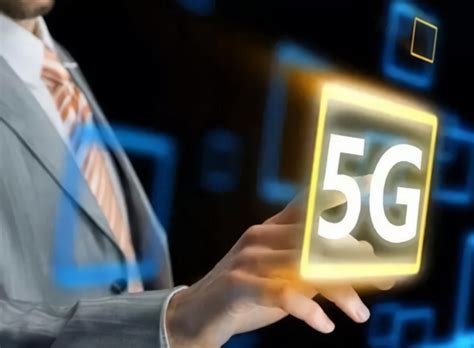 5g还没商用，6g就要来了？专家做出这样的答复凤凰网