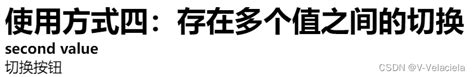 vue2 element ui使用vue i18n进行国际化的多语言 国际化 elementui 与html实现多语言 csdn博客